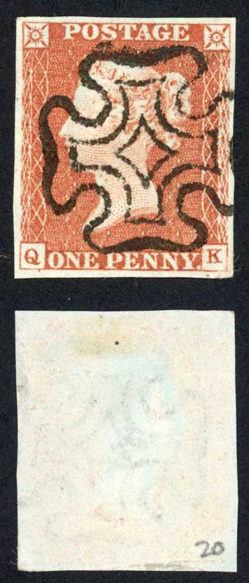 1841 Penny Red (QK) Plate 20 Fine Four Margins STUNNING CROSS Cat 60 ...
