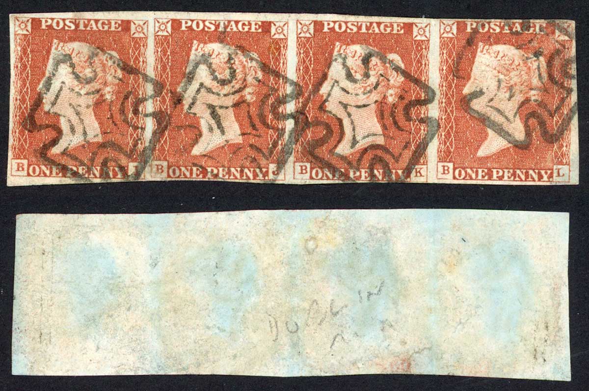 1841 Penny Red (BI/BL) Plate 35 Four Margins (BJ Fault) DUBLIN Cross ...
