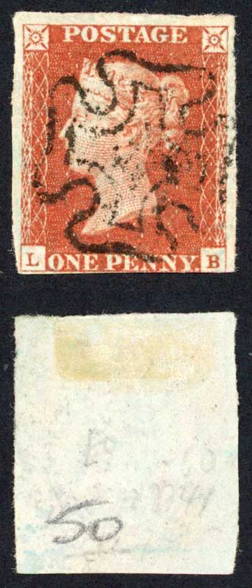 1841 Penny Red (LB) Plate 50 Three Margins RARE With a Maltese Cross ...