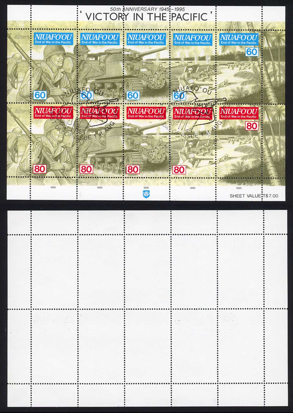 Tonga Niuafoou SG223/32 1995 End of War Set Fine used Cat 14 – Mark ...