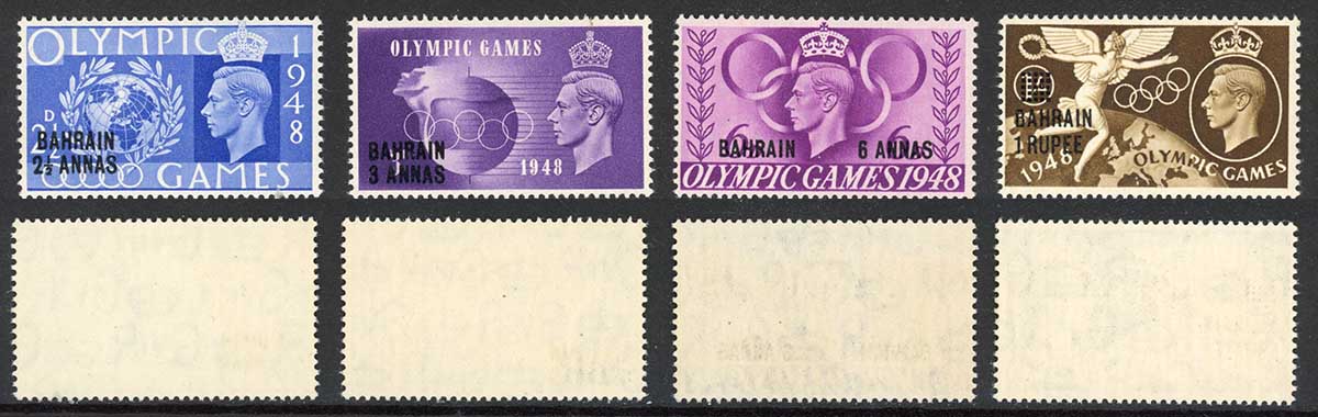 Bahrain SG63/6 1948 Olympics U/M – Mark Bloxham Stamps Ltd