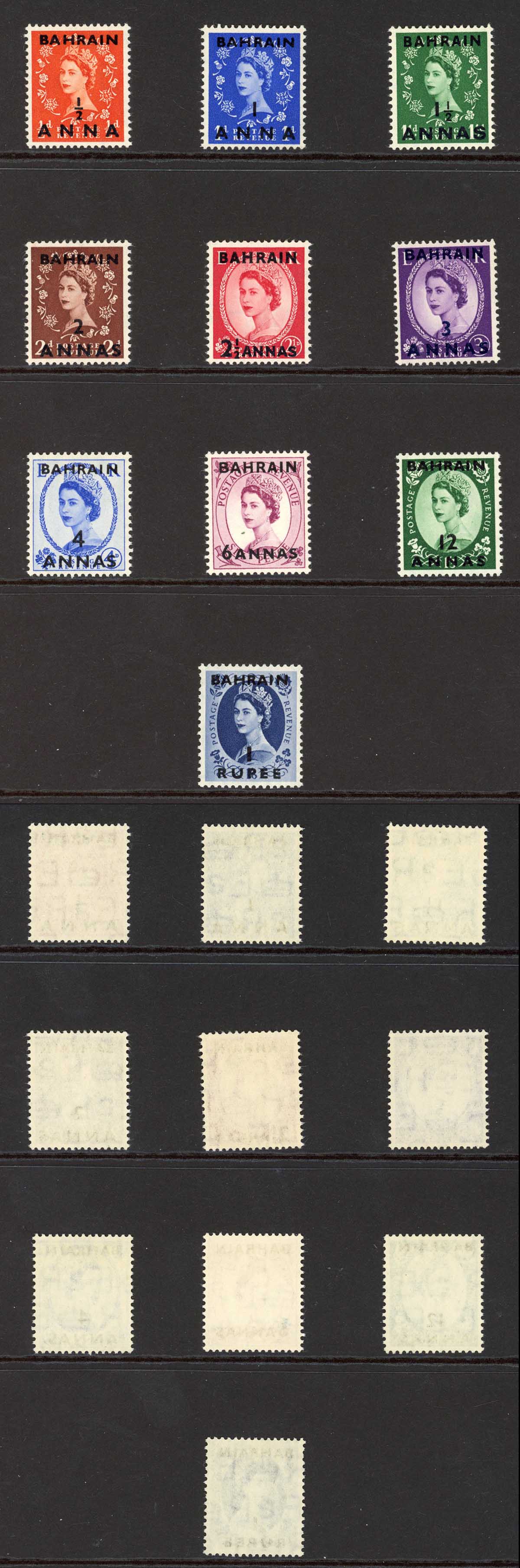 Bahrain SG80/9 Set of 10 U/M Cat 32 pounds – Mark Bloxham Stamps Ltd