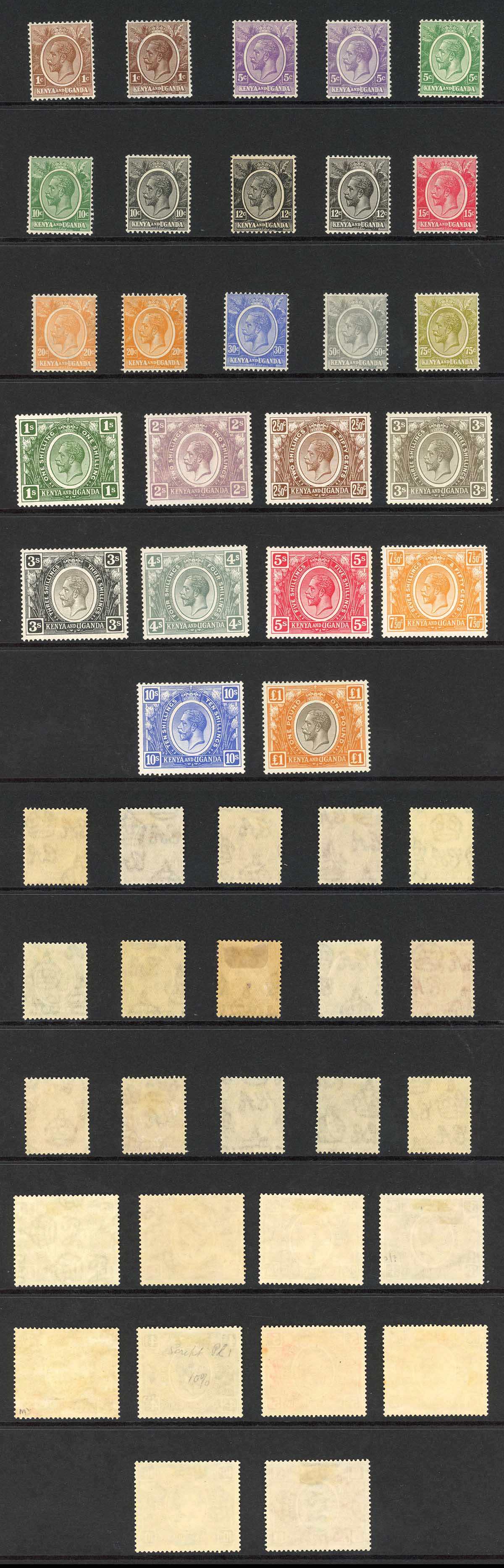 KUT SG76/95 Set to One Pound inc listed shades FRESH Colours M/M Cat ...