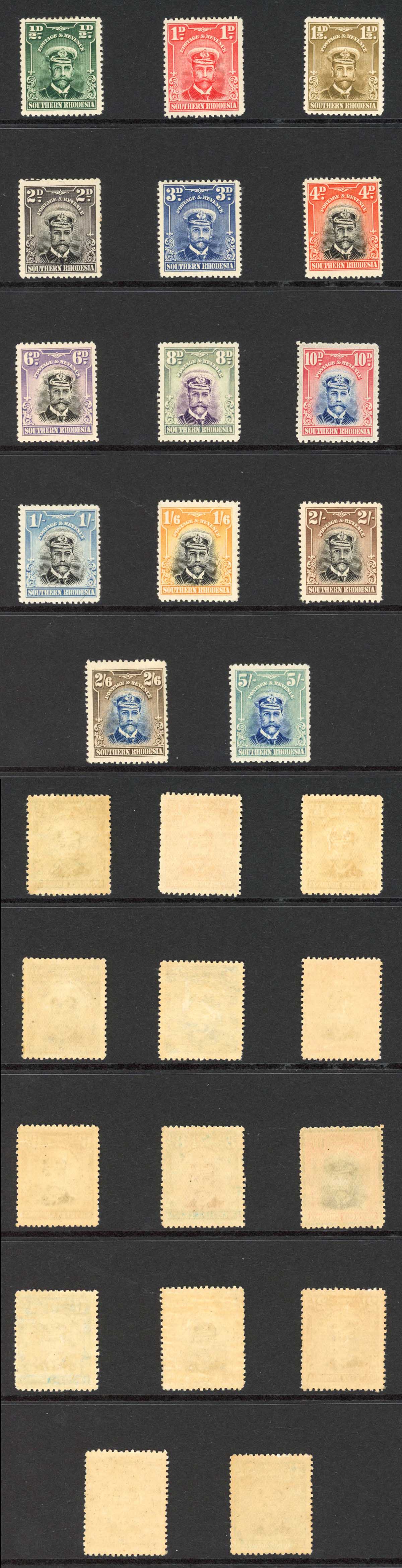 Southern Rhodesia SG1/14 Set of 14 very very lightly mounted Cat 225 ...