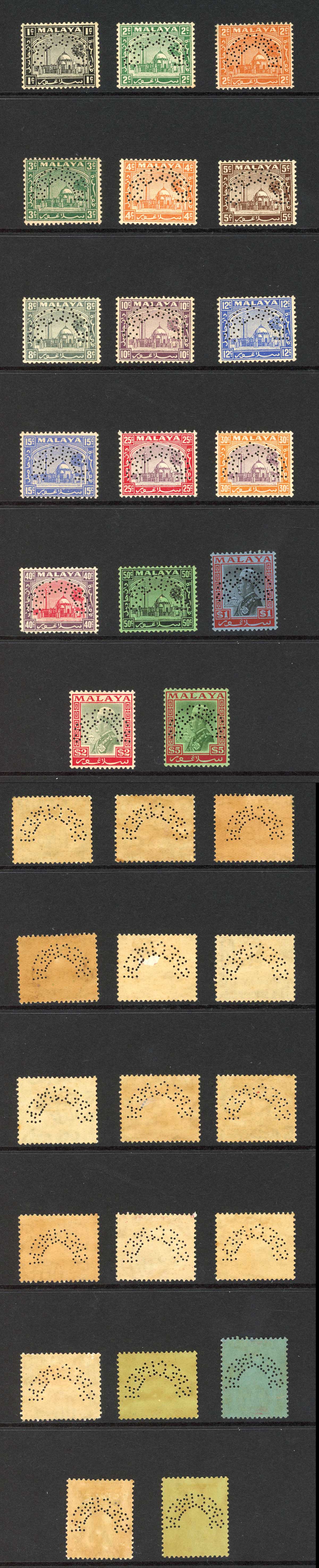 Malaya Selangor 1935/41 set less 6c perforated SPECIMEN SG 68s/73s 75s ...