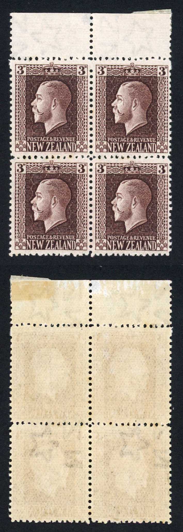 New Zealand SG433/a 3d Chocolate Top Pair No Watermark U/M Cat 216 ...