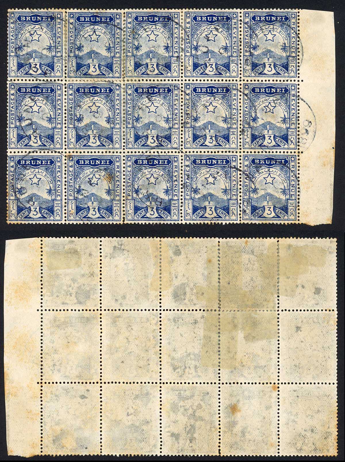 Brunei SG4 3c Deep Blue CDS (toned) Block of 15 Cat 210++ pounds – Mark ...