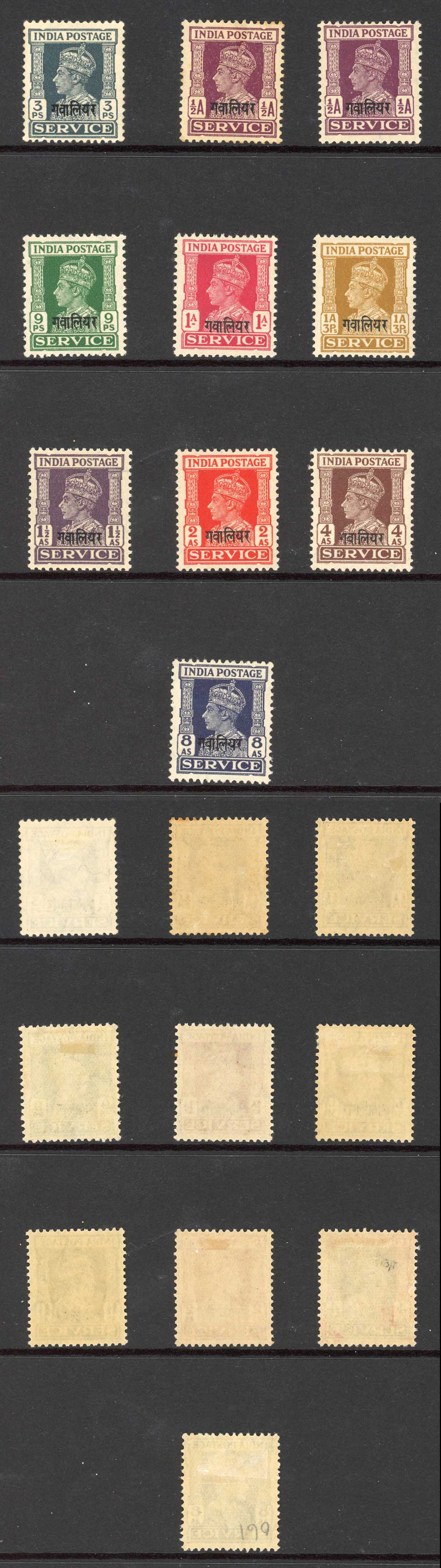 Gwalior SG)80/9 KGVI Set of 10 (No 1/2a red-brown) M/M Cat 75 pounds ...