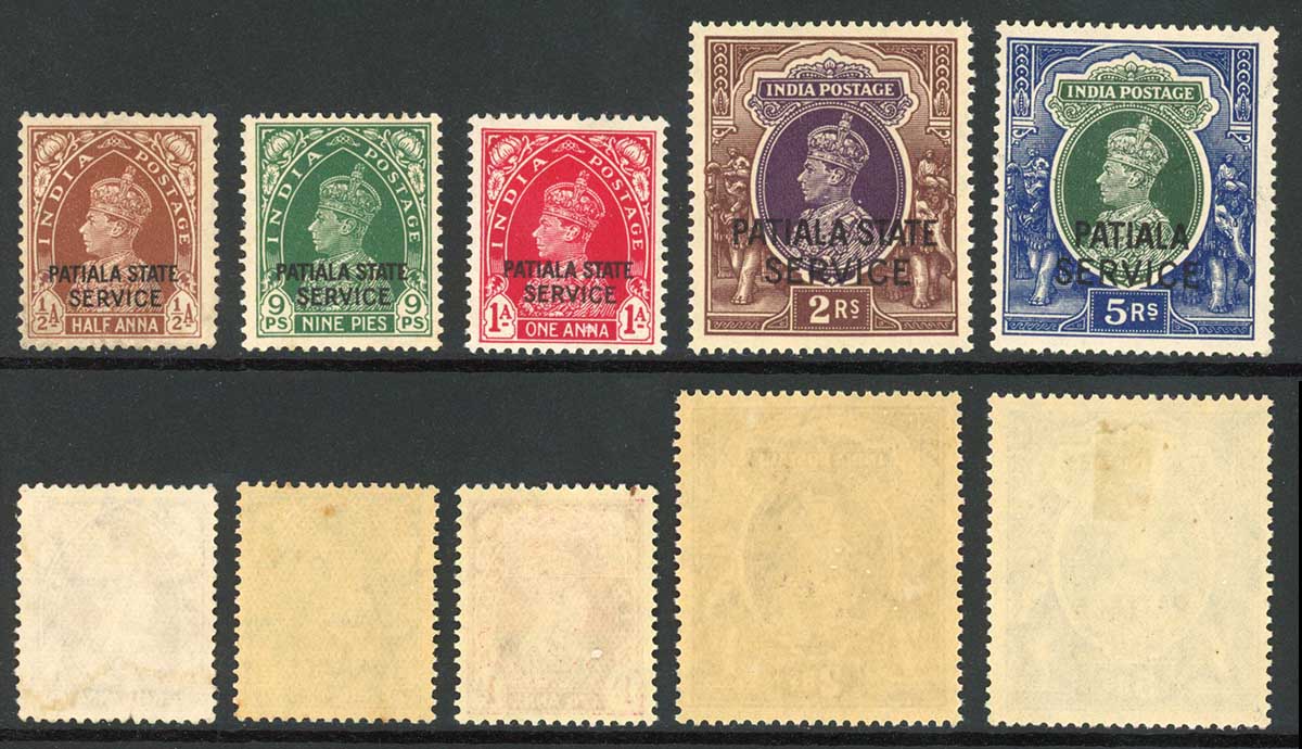 Patiala SGO63/O68 (no 1r) KGVI M/M Cat 46 pounds – Mark Bloxham Stamps Ltd